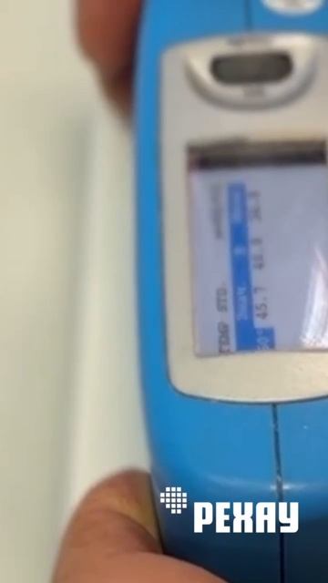 Измерение глянца ПВХ окон - чем лучше глянец, тем лучше поверхность!