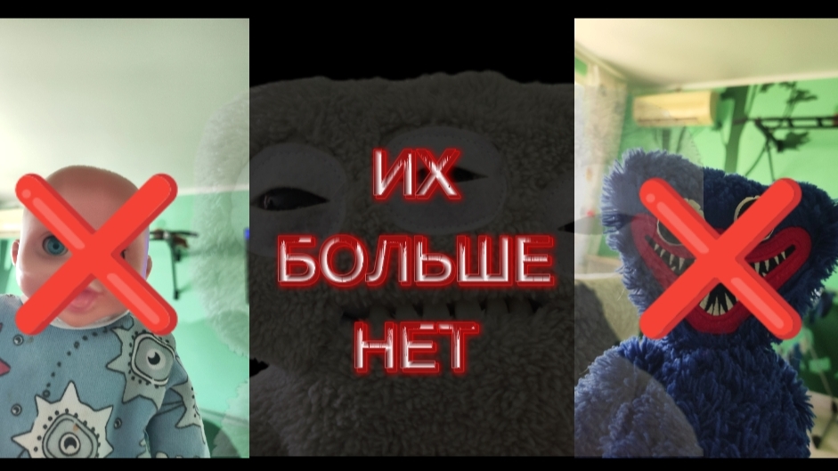 Новый друг - 2 серия : их больше нет