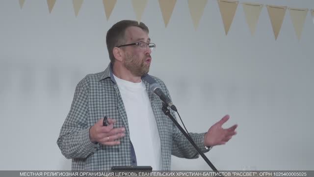 Кузнецов Константин, детская проповедь, достоин