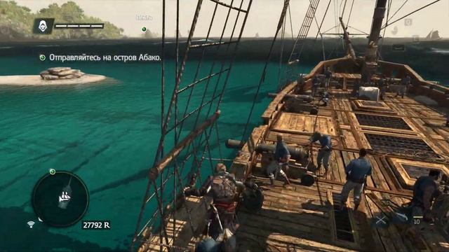 Прохождение Assassin's Creed IV: Чёрный флаг Часть 3