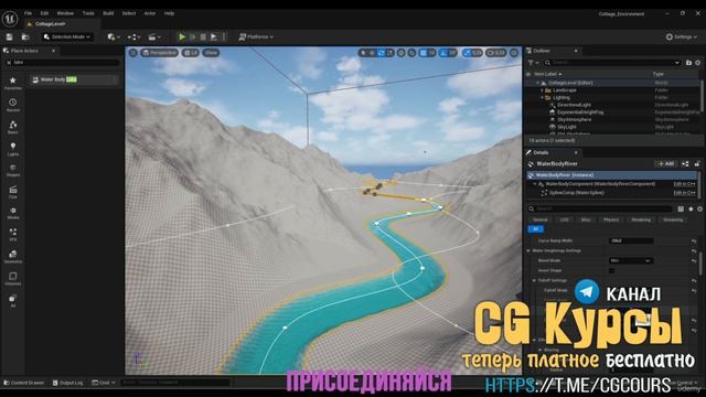 6 - Water System Part 01