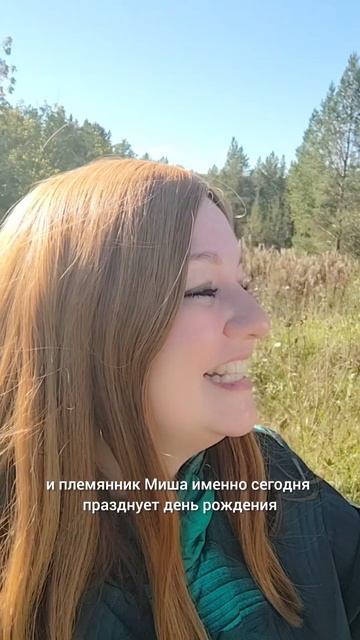 Куприянов день