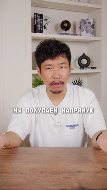 Как сэкономить 1300000₽?