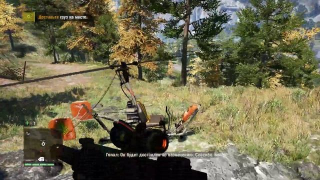 Прохождение Far Cry 4 Часть 12 Колесо!