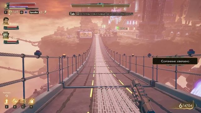 Прохождение The Outer Worlds Часть 11