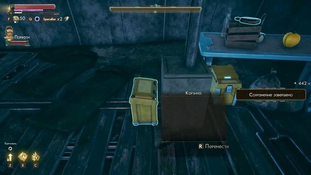 Прохождение The Outer Worlds Часть 2