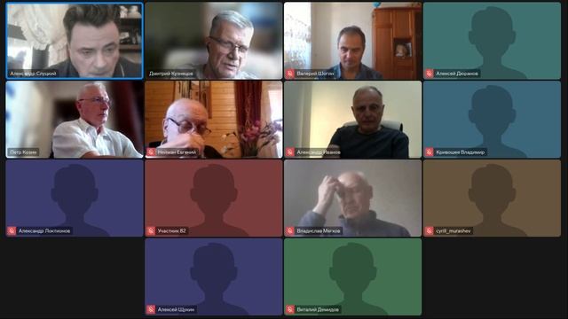 Метод остатка в оценке бизнес-центров в Санкт-Петербурге — А.А. Слуцкий 2025-09-12