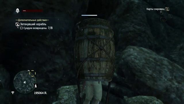 Прохождение Assassin's Creed IV: Чёрный флаг Часть 20