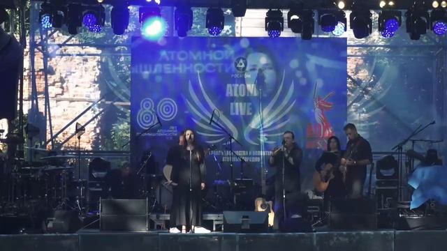 2025 Обнинск - 2 Королева