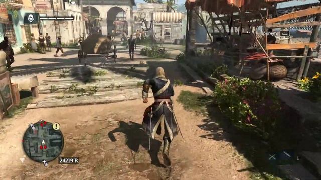 Прохождение Assassin's Creed IV: Чёрный флаг Часть 2