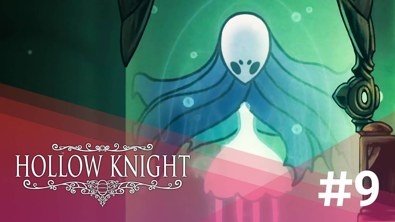 КОЛИЗЕЙ ГЛУПЦОВ И ПЕРВЫЙ ГРЕЗЯЩИЙ (ЗАПИСЬ СТРИМА) | Hollow Knight #9