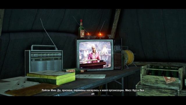 Прохождение Far Cry 4 Часть 16