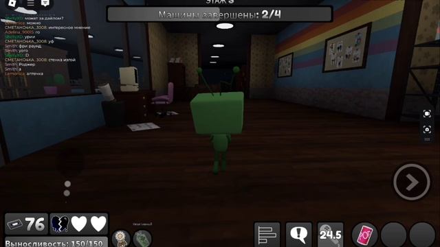 обновление в мире денди (2часть)