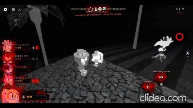 видео за 1 минуту 🙂