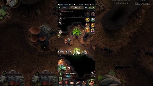 The Ants 🐜 (4) Теперь с озвучкой 😈🐜