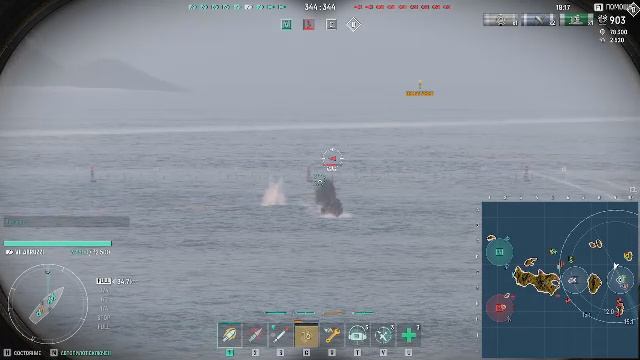 Мир кораблей