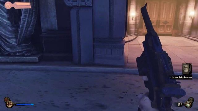 Прохождение Bioshock Infinite Часть 2