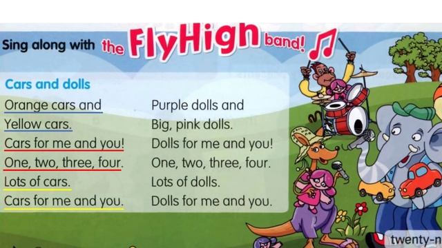 Песенка "cars and dolls" поможет выучить множественное число в английском. Пойте вместе!