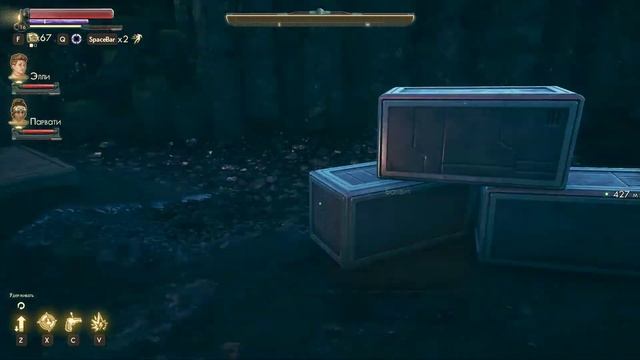 Прохождение The Outer Worlds Часть 4