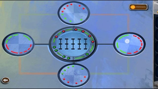 Prison Escape | Дом | Прохождение