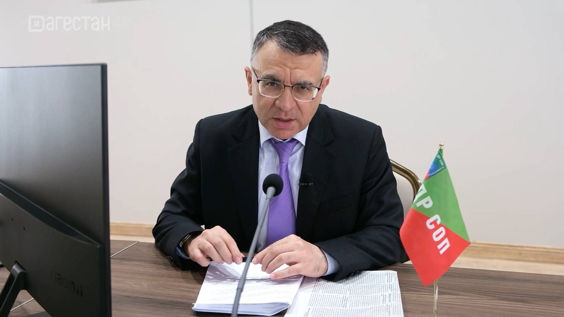 Вестник профсоюзов. XXI