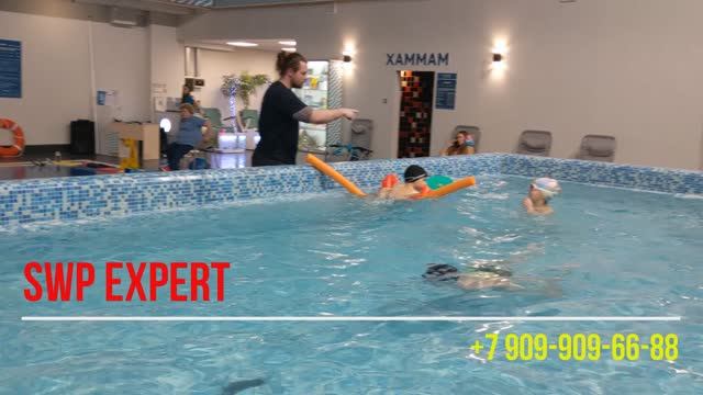 2025-01-210 SWP Тренировки