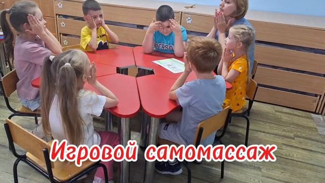 2025. Детский сад года-2025. Номинация: Лучшая практика по укреплению здоровья... (Малинка ОД)