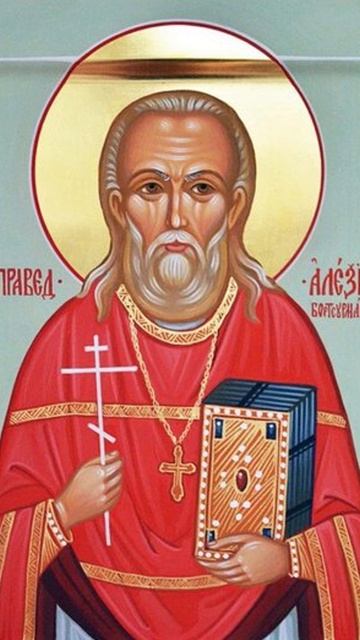 Акафист святому праведному Алексию Бортсурманскому#shorts#Молитва#Православие