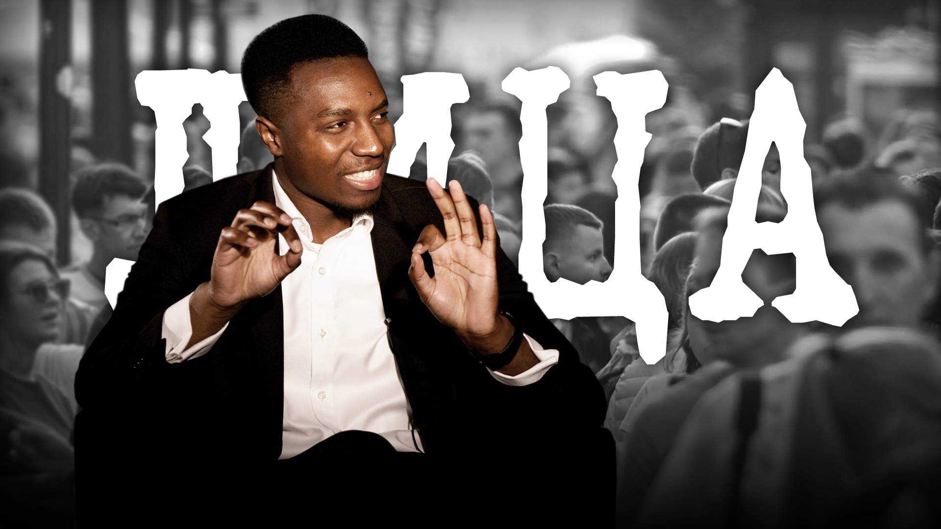 ЛИЦА - Станфорд Мойо. Хирург.