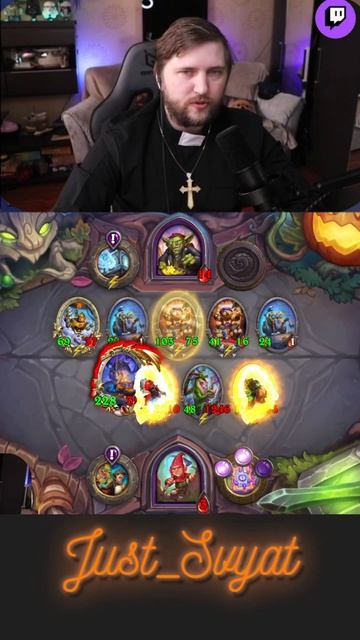 Приятные дракончики=) #hsbg  #патч #just_svyat #heartstone #хартстоун