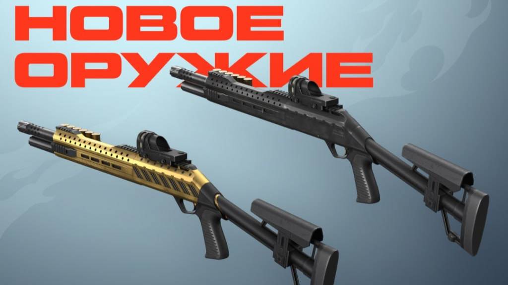 ЭТО БЫЛА Ошибка ? Выбиваю Новый Panzer Arms PA Eg240 - Warface#Коробки#Гарант#Кал или Имба