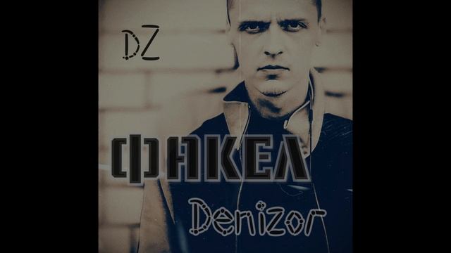 Денизор aka Mikon - Колебания.mp4