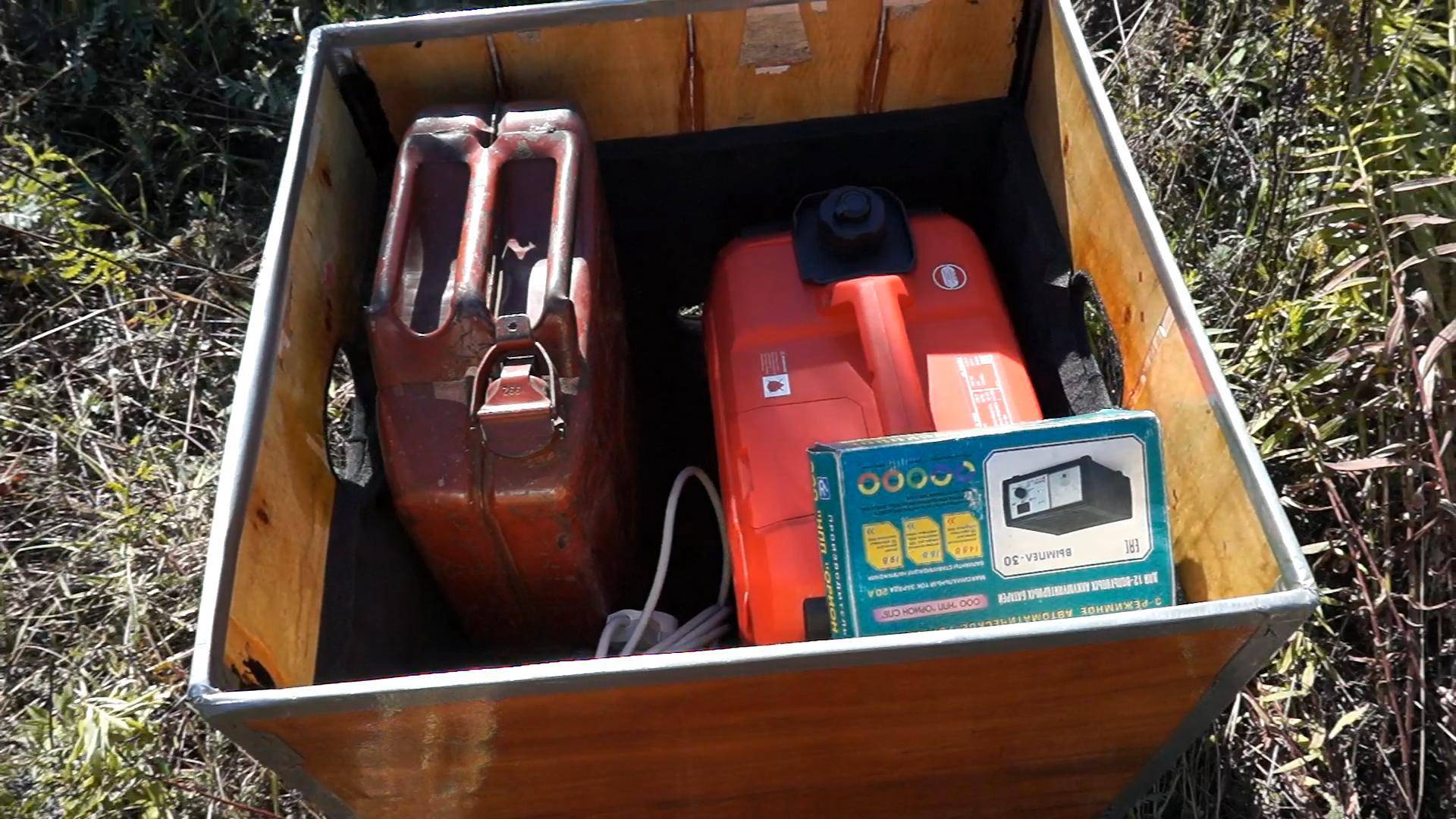 Шумодав для Fubag ti1200