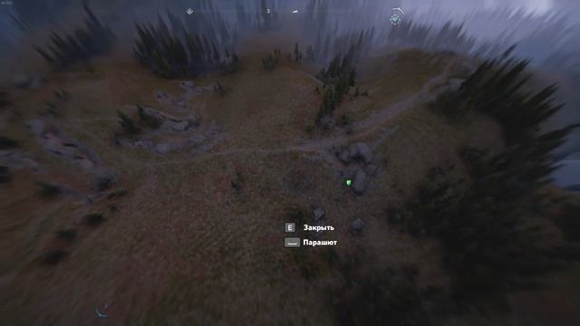 Прохождение Far Cry 5 Часть 5