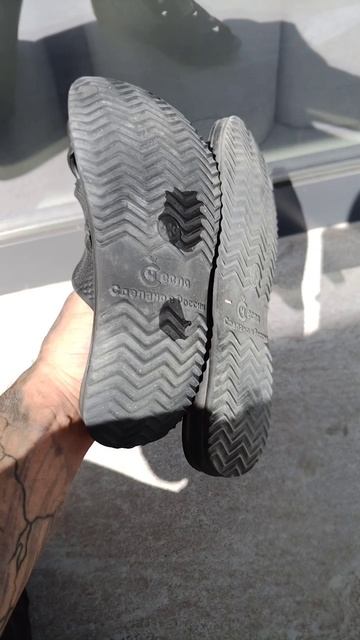 Как уменьшить размер сланцев