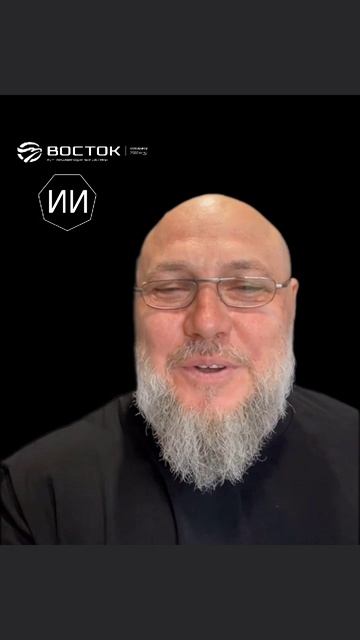 ИИ-аватар Антона Полякова. Восток-Холдинг.рф