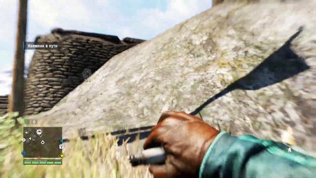 Прохождение Far Cry 4 Часть 14