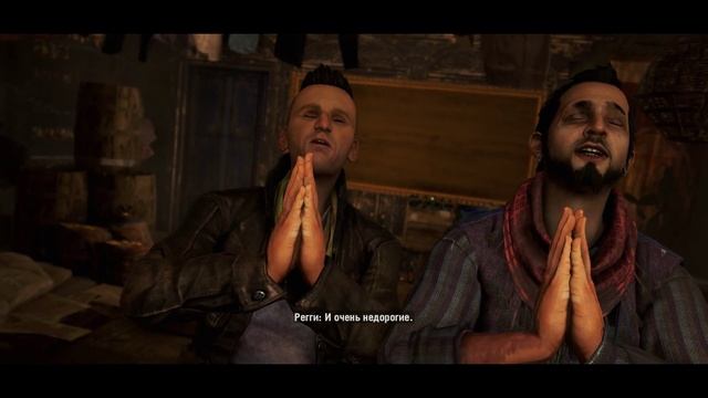 Прохождение Far Cry 4 Часть 9