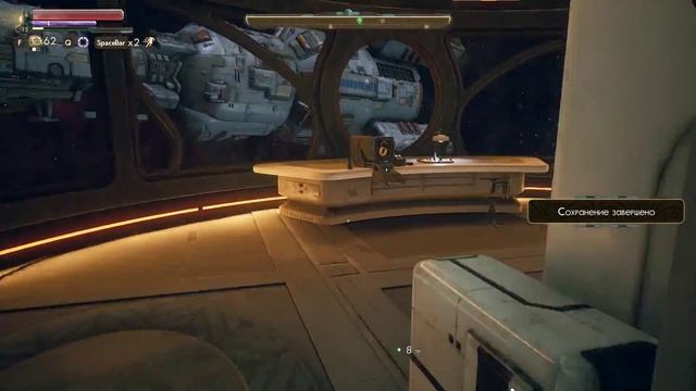 Прохождение The Outer Worlds Часть 3