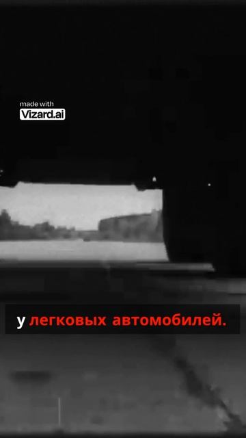 Скоростной 6 колесный вездеход ЗИЛ - Э167!