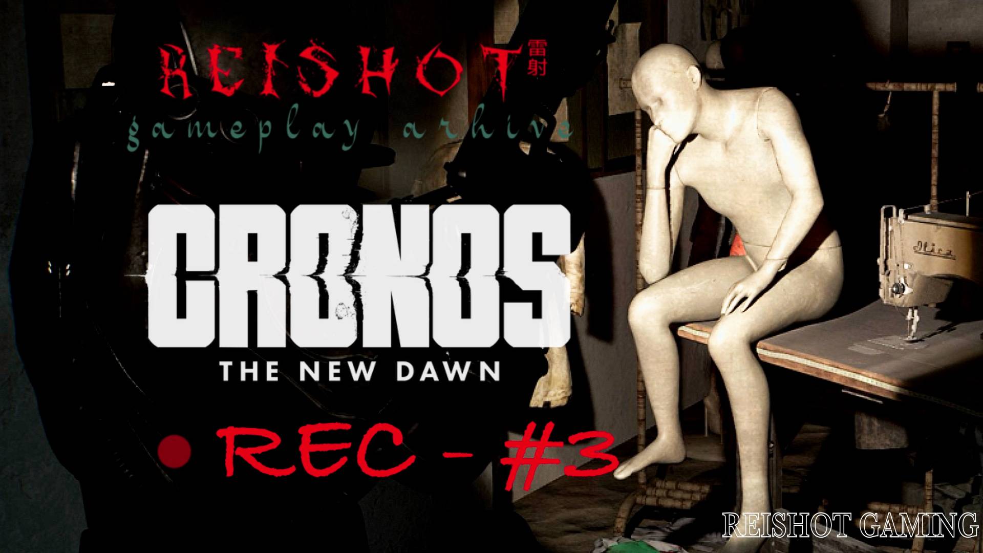 ПЕРВЫЕ ЭЛИТКИ - ♠️ Cronos: The New Dawn | + моя озвучка - #3