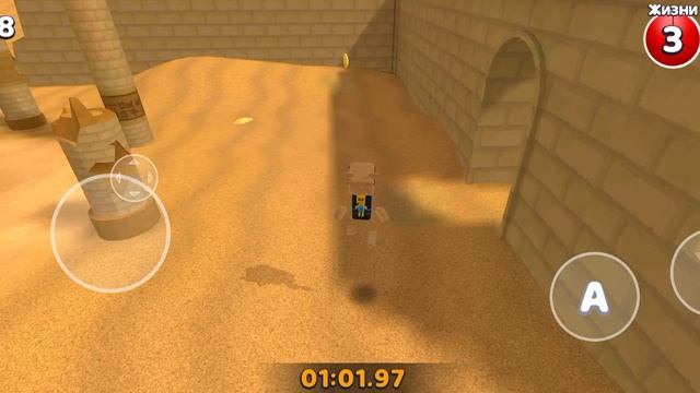 собираем монеты 2 сезон 4 серия