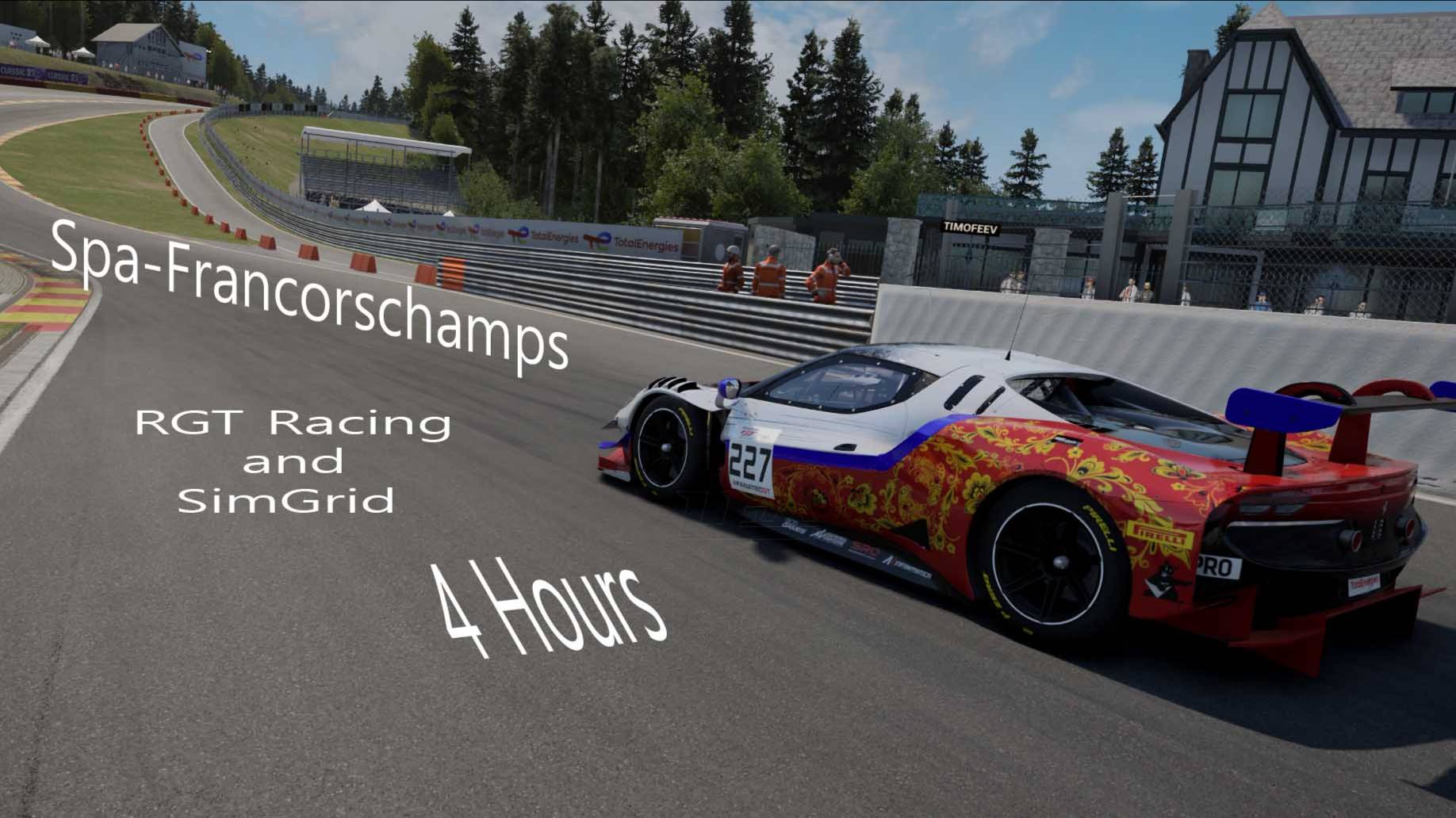 Assetto Corsa Competizione . RGT Racing and SimGrid . 4 часа Spa-Francorchamps