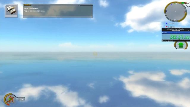 SpeedRun Xenus 2 White Gold (White Gold War in Paradise)  Без дюпа за 1:10:30.