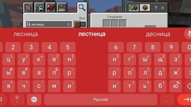 дальше выживание