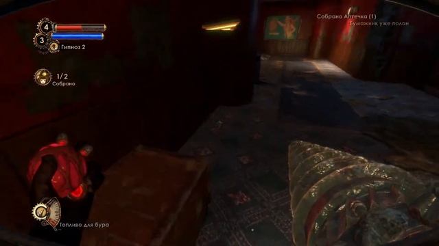 Прохождение Bioshock 2 Часть 4