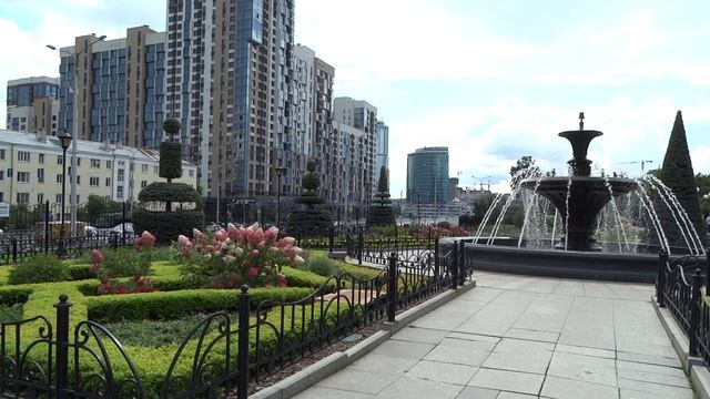 Управление Свердловской железной дороги