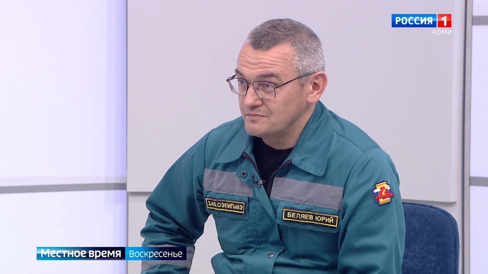 Оказание первой помощи. Интервью с врачом Юрием Беляевым