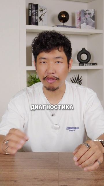 как проверить состояние авто перед покупкой?