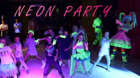 NEON  PARTY 🤑😜 на мой ДЕНЬ РОЖДЕНИЯ #анимашки_шоу